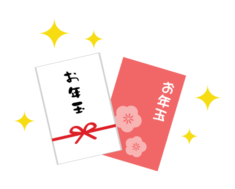 お正月・お年玉のイラスト 無料のフリー素材 イラストエイト