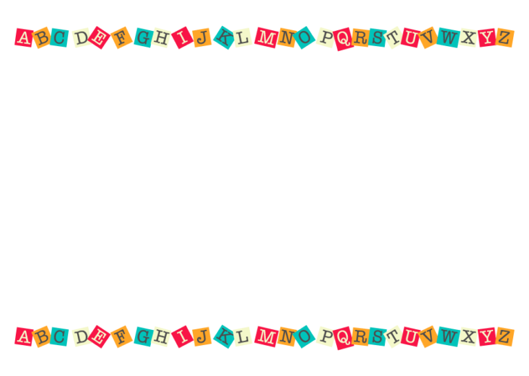 A～Zのアルファベットの上下フレーム・飾り枠のイラスト | 無料のフリー素材 イラストエイト