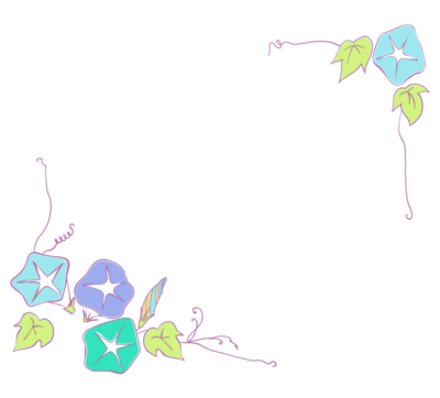 手書き風の朝顔のフレーム・飾り枠のイラスト | 無料のフリー素材 イラストエイト