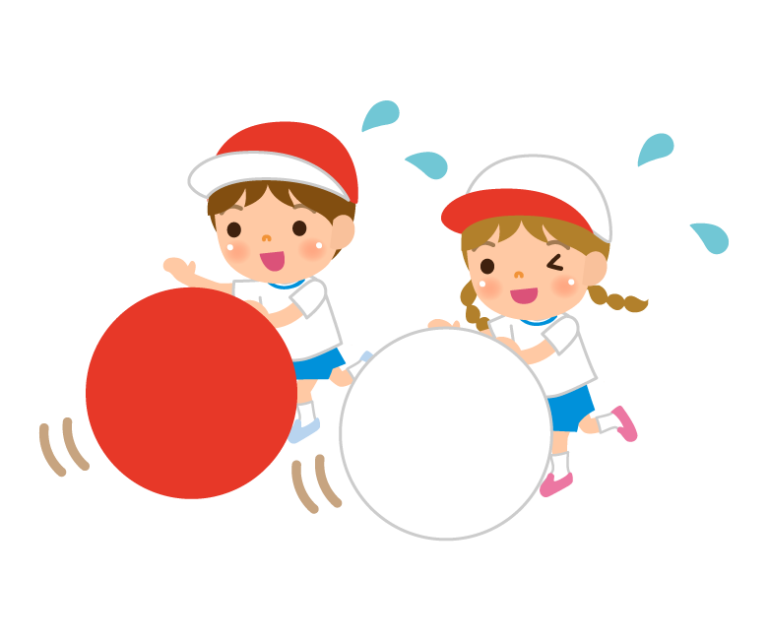 運動会の大玉転がしのイラスト 無料のフリー素材 イラストエイト