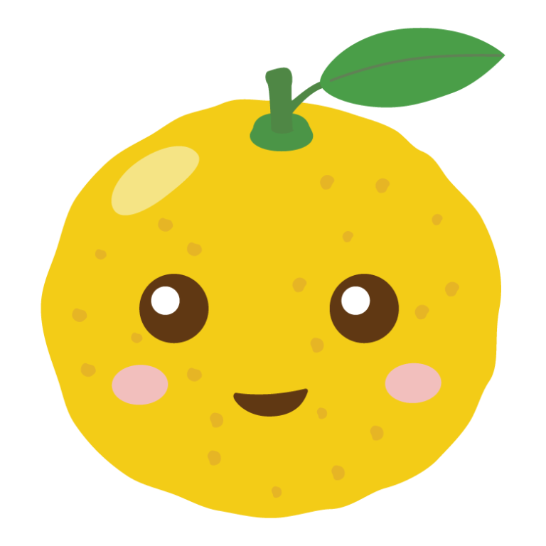 かわいい柚子のキャラクターのイラスト 無料のフリー素材 イラストエイト