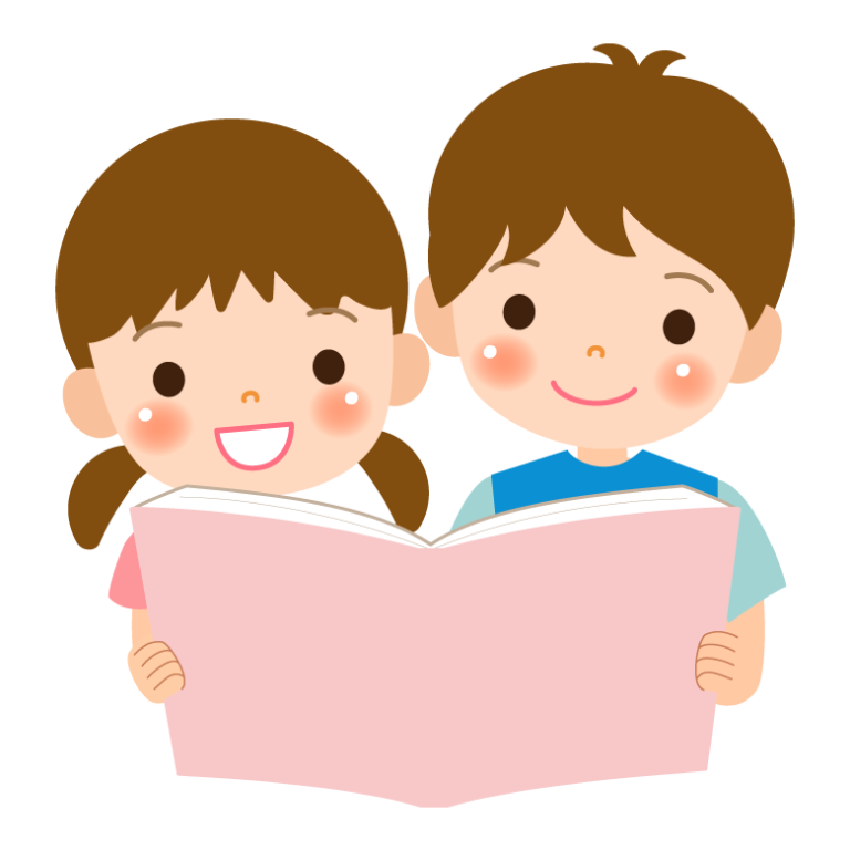 子どもの読書のイラスト 無料のフリー素材 イラストエイト