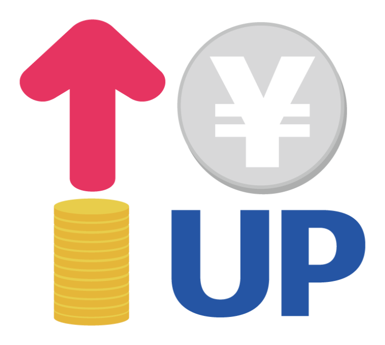 値上がり／価格高騰のイメージイラスト | 無料のフリー素材 イラストエイト