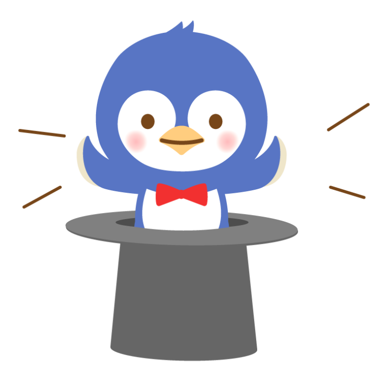 手品をするかわいいペンギンのイラスト | 無料のフリー素材 イラストエイト