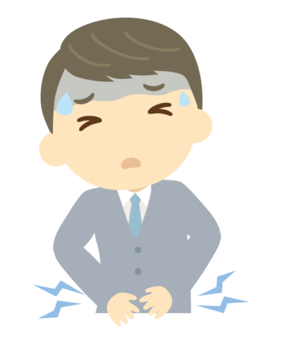 腹痛／下痢／男性会社員のイラスト | 無料のフリー素材 イラストエイト